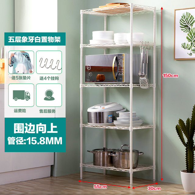 White five-layer metal storage rack room bookshelf iron kitchen shelf ...