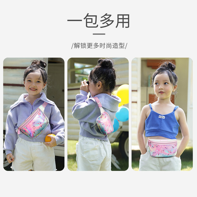 Dr. Jiang children's bag women's new backpack cute princess small waist ...