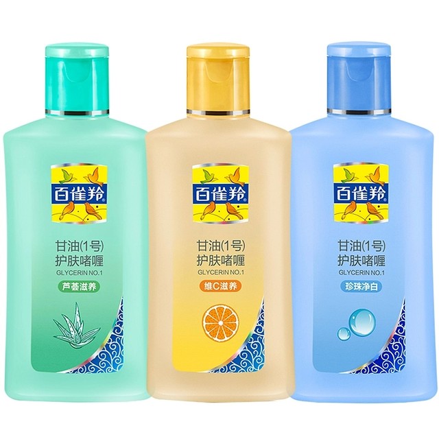 Pechoin Glycerin No. 1 Skin Care Hand Cream Gel Phoenix Aloe Vera Anti ...