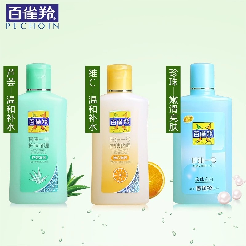 Pechoin Glycerin No. 1 Skin Care Hand Cream Gel Phoenix Aloe Vera Anti ...