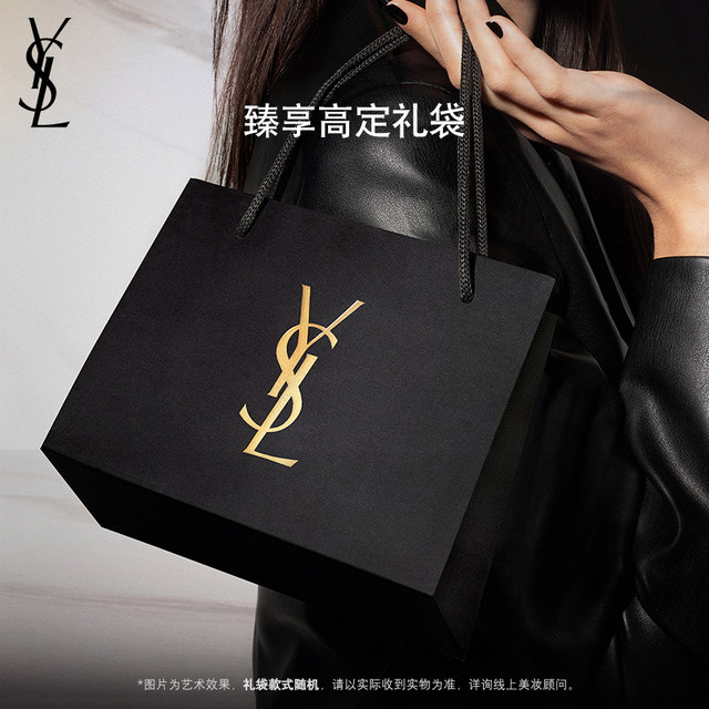 Authentic YSL Yves Saint Laurent powder air cushion with long-lasting ...