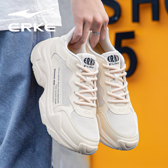 Hongxing Erke Men's Sneakers, Men's Autumn New Model, Official Flagship ...