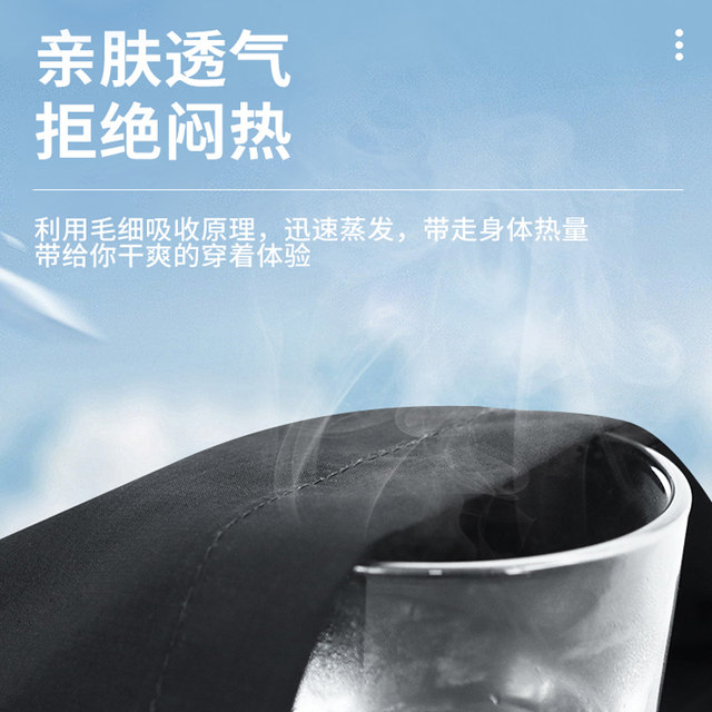 Hongxing Erke shorts men's 2022 new autumn official flagship store ...