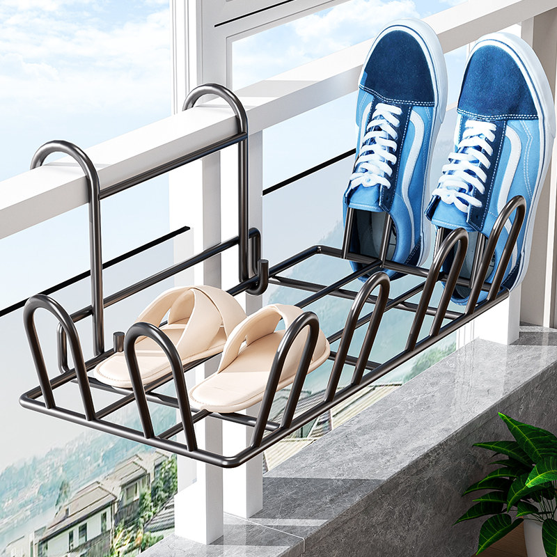 Deming Balcony Shoe & Clothes Drying Rack - Iron Metal Organizer