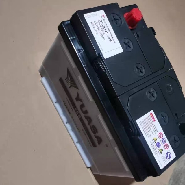 Brand new original battery suitable for eighth generation Camry LN3 Asia Dragon Toyota Yize CHR ...