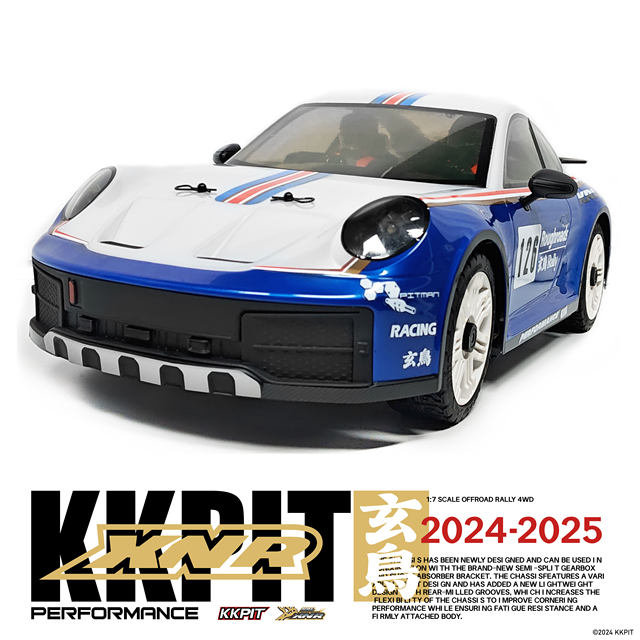 KKPIT KRL XNR Xuanniao 1/7 6S remote control rally car RC model car ...