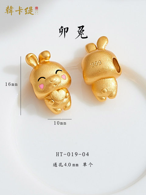 Ancient method, Sand Gold, twelve zodiac signs, zodiac signs, dragon ...