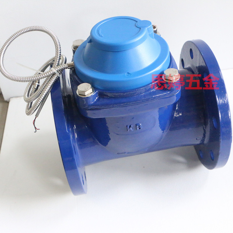 Amco Pulse Water Meter - Horizontal Direct Reading - Iron Shell