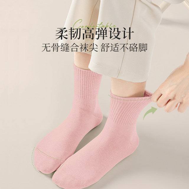 Summer disposable socks, short and medium-length boat socks, unisex ...