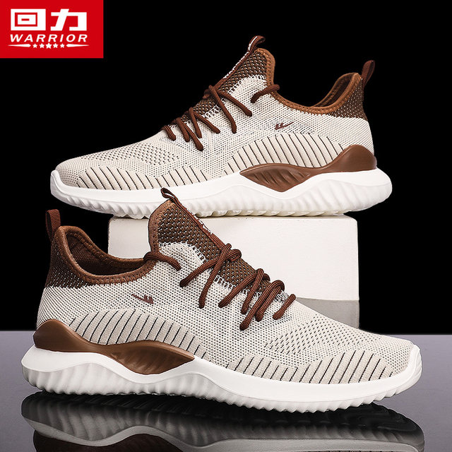 Huili sports shoes men's coconut men's shoes summer breathable thin mesh shoes men's casual ...