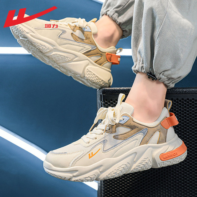 Returning men's shoes 2024 New spring boys sports shoes men's ...