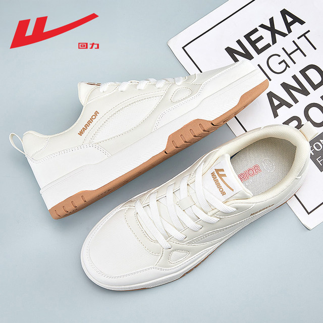 Returning men's shoe board shoes men's 2024 autumn and winter new ...