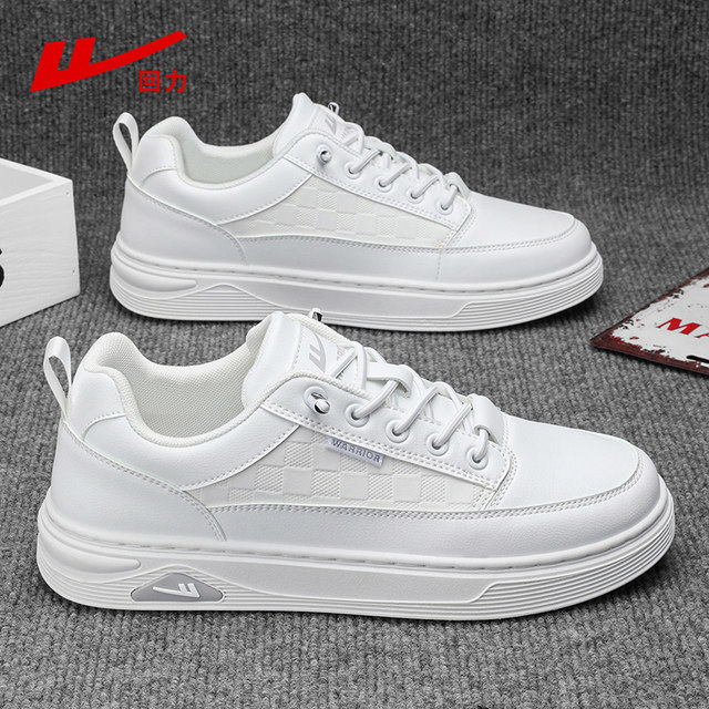 Back force men's shoes small white shoes 2025 spring wild shoes men's ...
