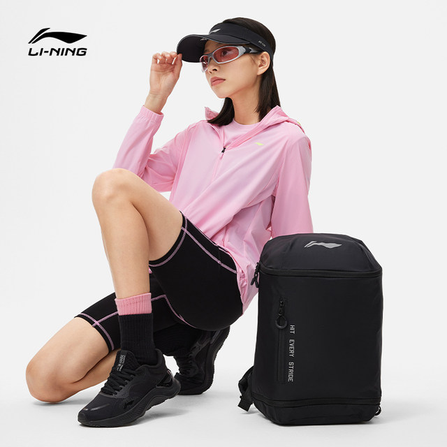 Li Ning backpack running series men and women large capacity water ...
