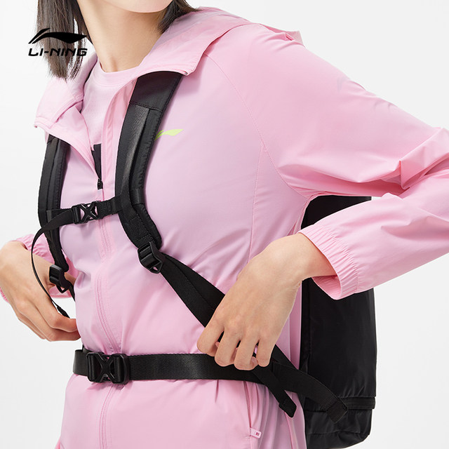 Li Ning backpack running series men and women large capacity water ...