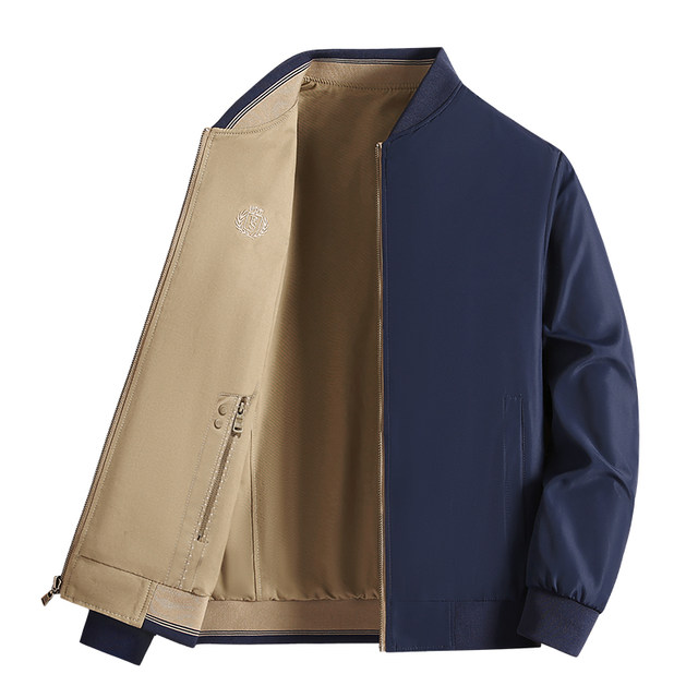 Pure cotton stand-up collar slim jacket men's spring and autumn short ...