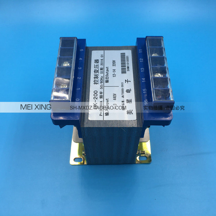 Control Transformer BK-200VA 200W - Converts 440V to 220V for Marine and Machine Tools