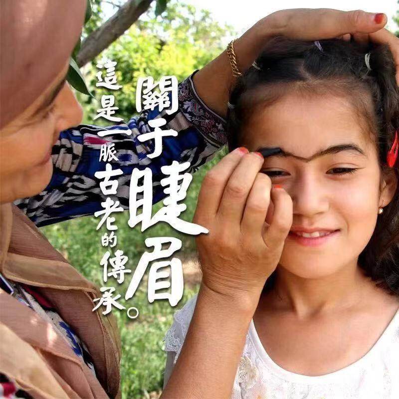 Duoyu Usman Grass Augenbrauenstift - Natürliches Haarwachstum
