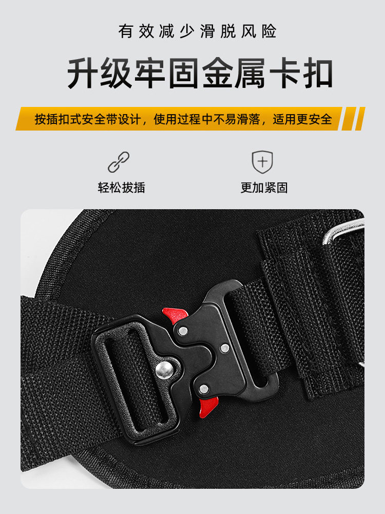 Pull-Up Weight-Bearing Belt - Professional Iron Chain Waist Weight ...