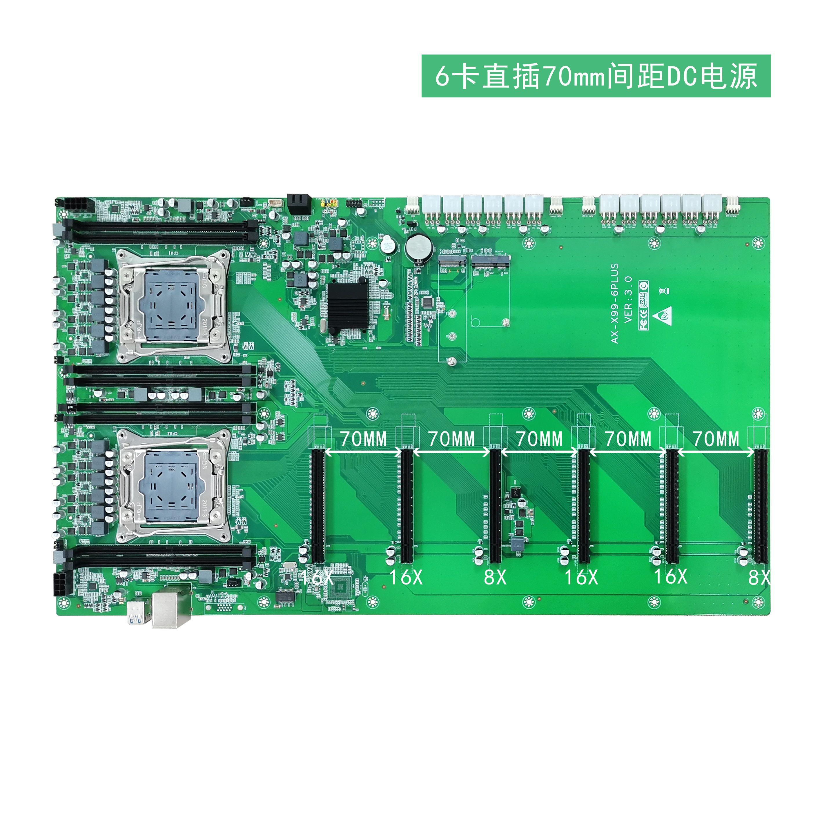 ALEO双路X99直插6显卡GPU人工智能AI模型训练计算超算台式机主板-淘宝网