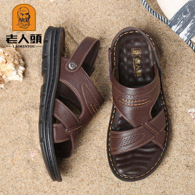 Old man's head sandals men's genuine leather breathable 2024 summer new ...