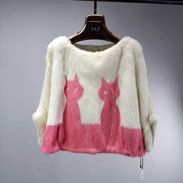 Haining neat mink grass coat new autumn and winter female fur jacket ...
