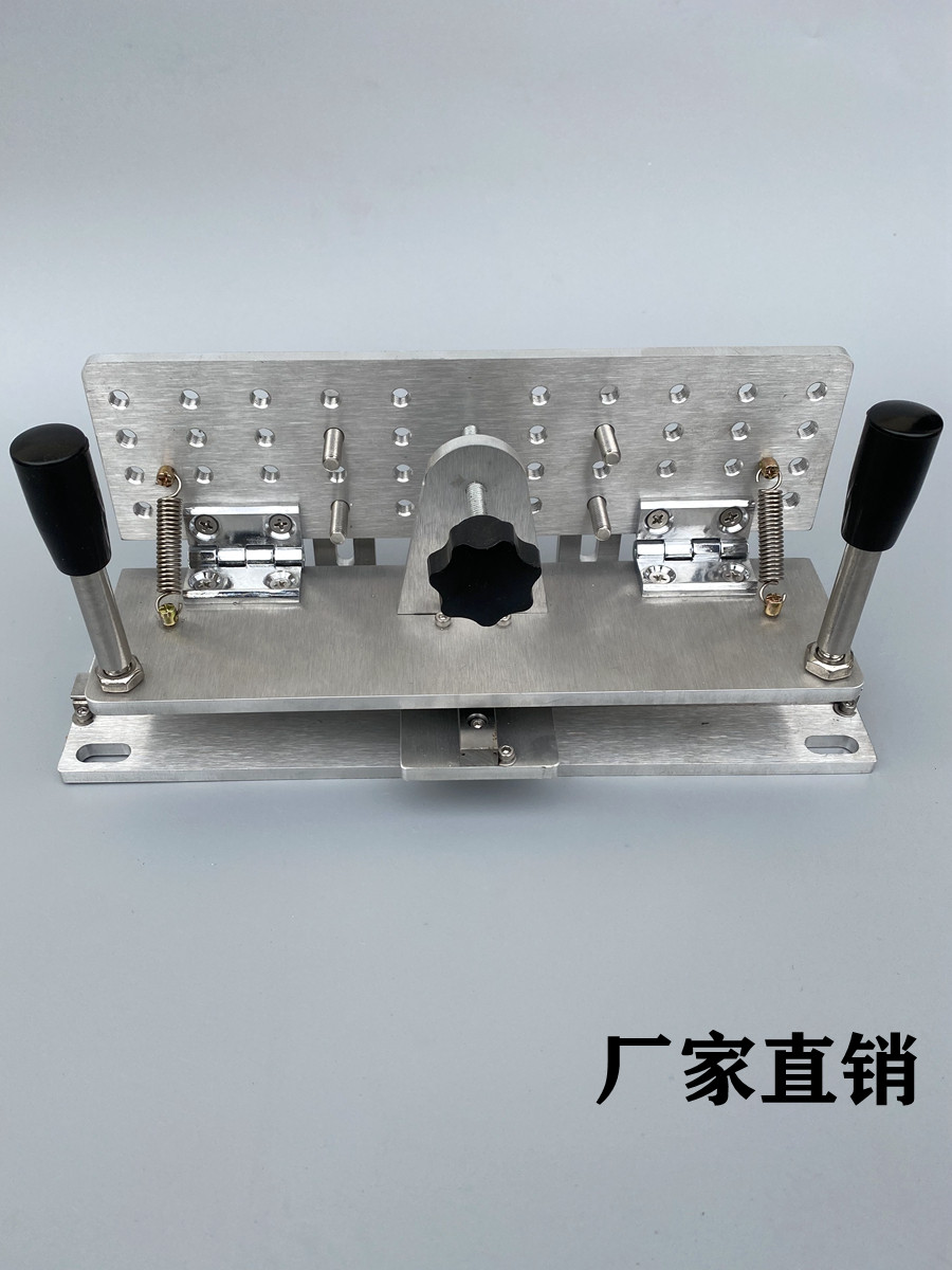 Open V Artifact Four-Way Guide Rail Knife Sharpening Tool