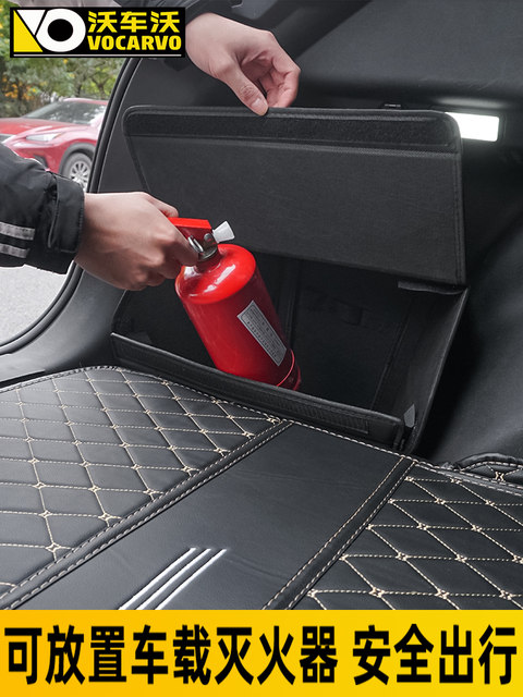 Suitable for Geely Xingyue L trunk storage box 21-25 folding storage ...