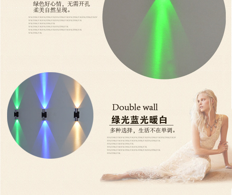 Nubunda Double Head LED Wall Light - Modern KTV/Aisle/Stairway Spotlight