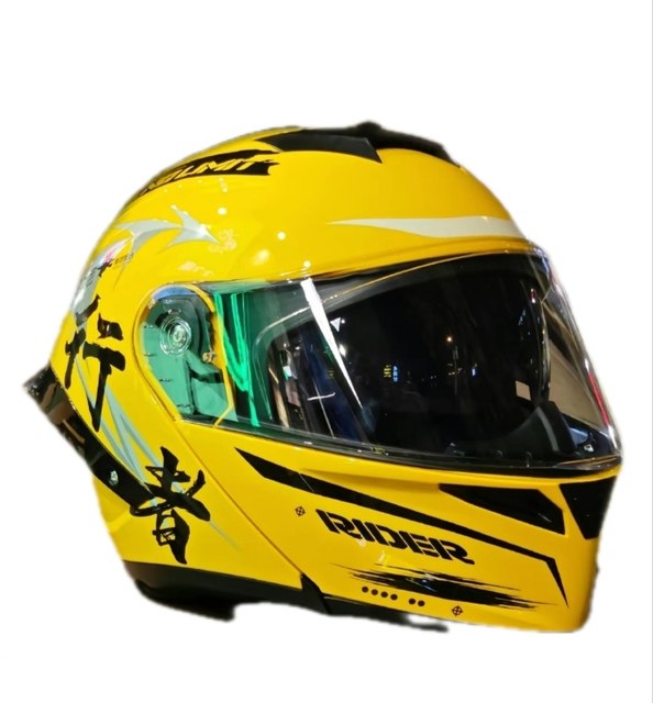 Motorcycle Meitang Bao helmet Full Unveiled transparent lenses Winter ...