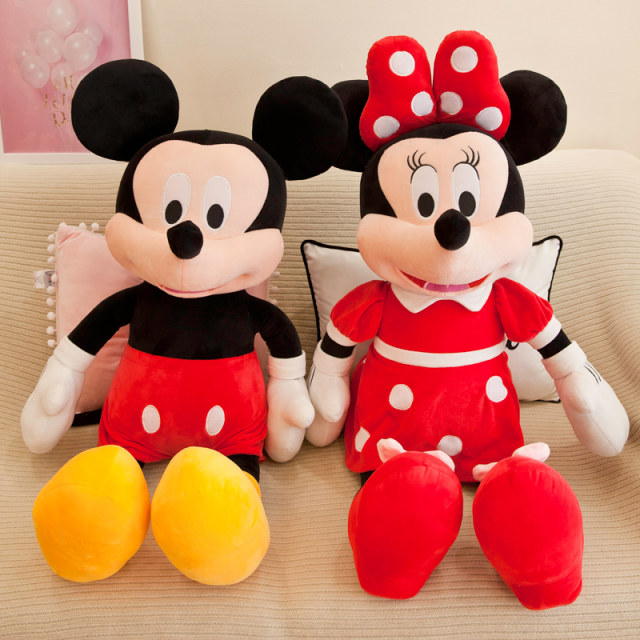 Mickey Mi -Mi -Mi Ni Michael Mouse Plush Toys Wedding Bed Pressing ...