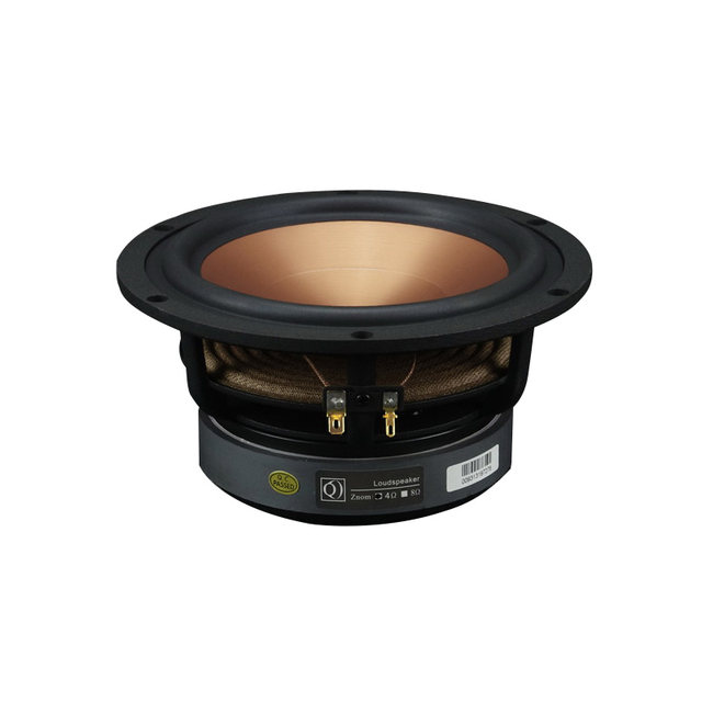 6.5-inch horn woofer mid-bass hifi aluminum ceramic black gold diamond ...