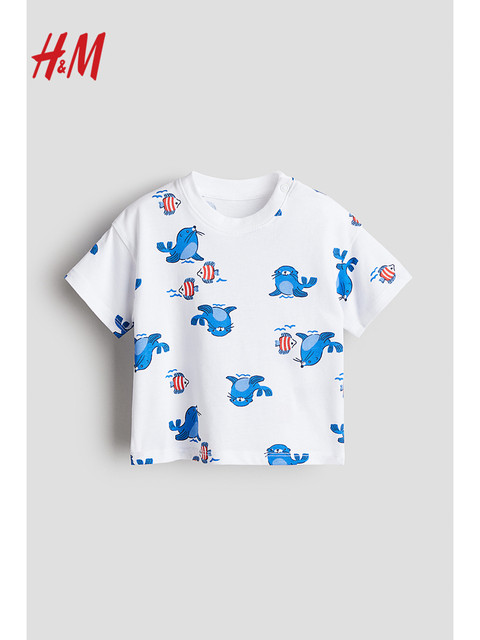 HM children's clothing baby boy T-shirt summer red childlike printed ...