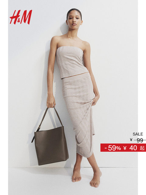 HM women's spring casual solid color soft slim rib knitted strap top ...