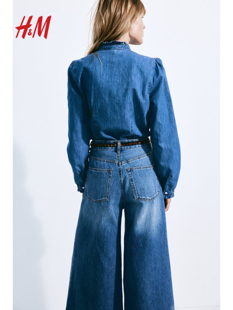 HM Women's Shirt Summer Frilled Denim Top 1260356