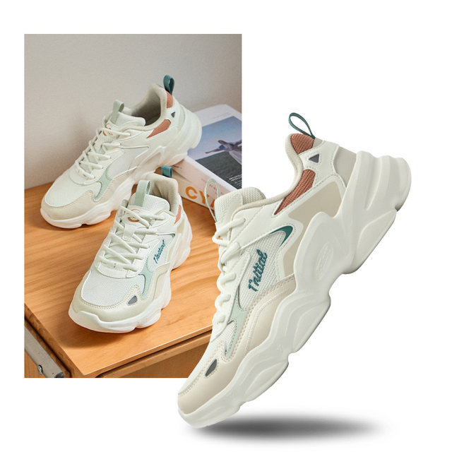 361 Retro Shoes Women's Shoes Sports Shoes Running Shoes Casual Shoes ...