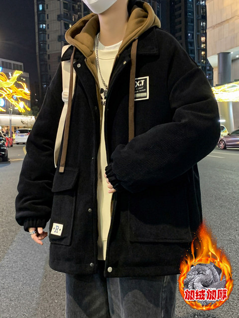 Autumn and winter cotton jacket 13 Boy junior high school students 14 ...
