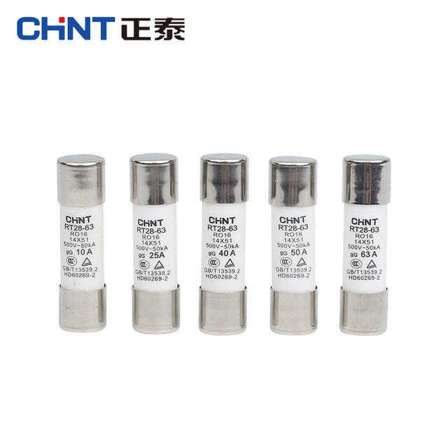 Zhengtai cylindrical fuse core RT28-63 RT14-32 fuse fuse with RT28-63X