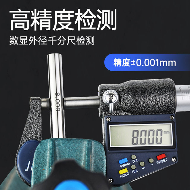 Precision tungsten steel needle gauge high-precision carbide plug gauge ...