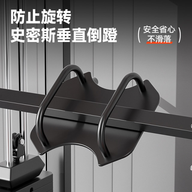 Smith machine home gantry fly bird multifunctional all-in-one bench ...