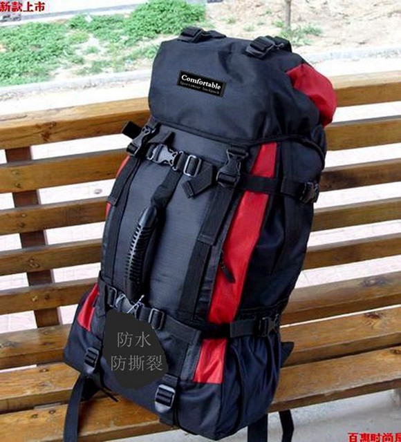 Wild hiking backpack for men and women, camouflage mountaineering bag ...