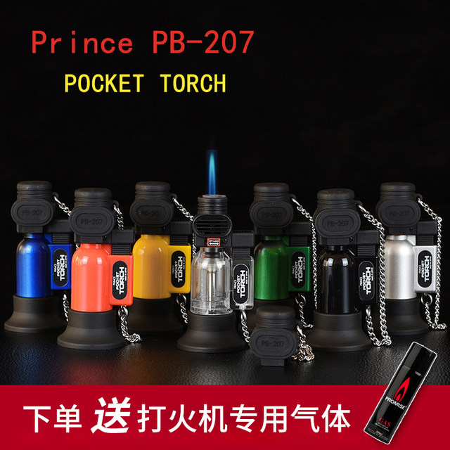 Genuine Japanese Prince cigar special airbrush Prince lighter PB-207 ...