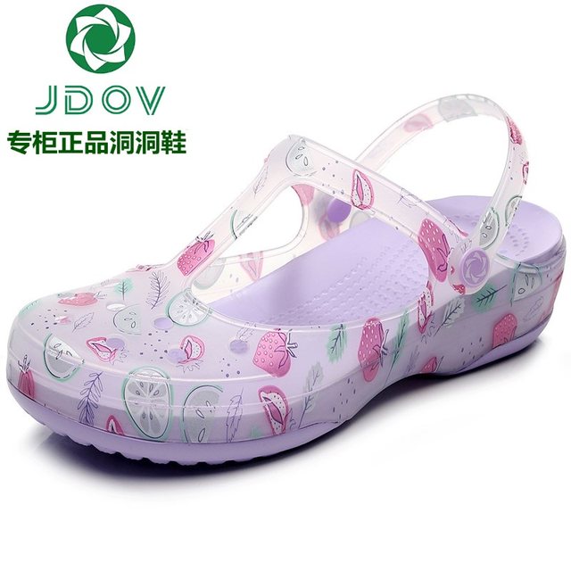 JDOV printed clogs women's summer wedge-heeled thick-soled student ...