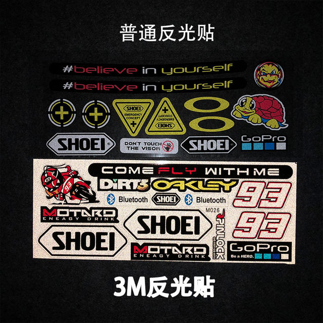 SHOEI reflective motorcycle helmet sticker Aiar lens sticker Marquis No ...