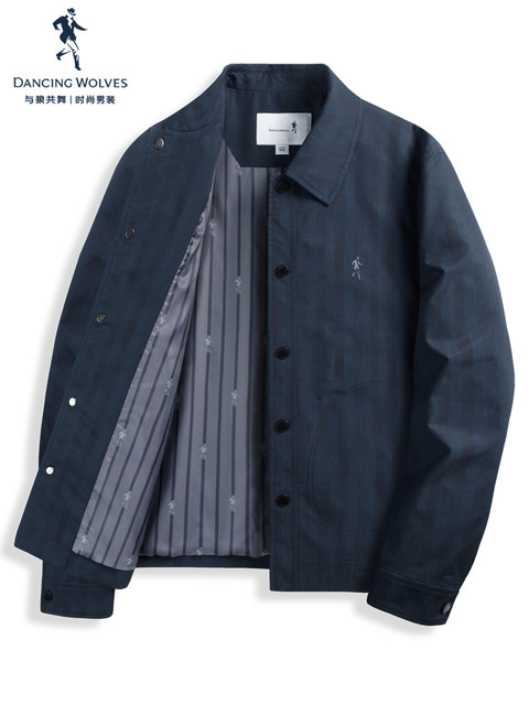 Dance with Wolves Lapel Jacket Men's 2025 Spring New Style Exquisite ...