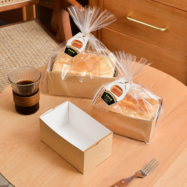 Golden pillow cake paper tray packaging disposable fragrant pillow ...