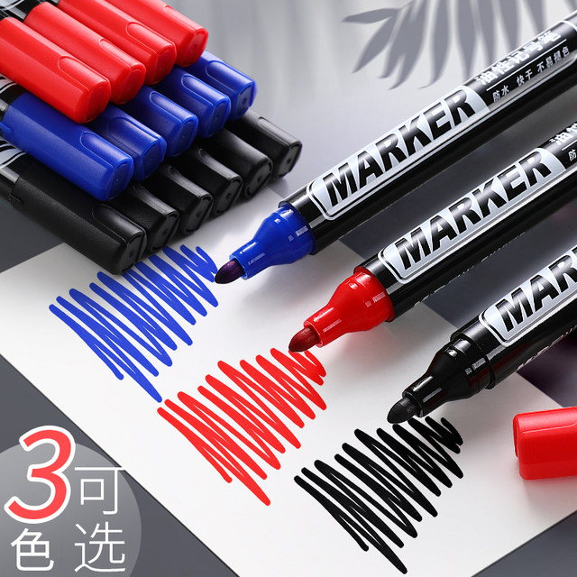 Morning light marker black thick head large capacity mark hook pen oil ...