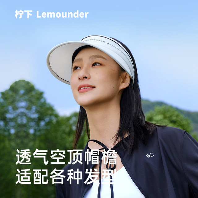 VVC goddess sun protection hat women's new ultraviolet face covering sports outdoor hat autumn ...