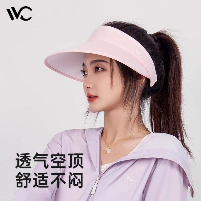 VVC sun protection hat for women 2024 new summer large brim sun hat anti-ultraviolet for men and ...