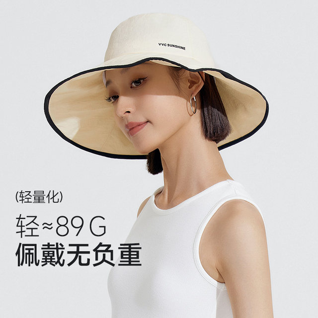 vvc fisherman hat women's summer anti-UV 2024 new sun protection hat ...